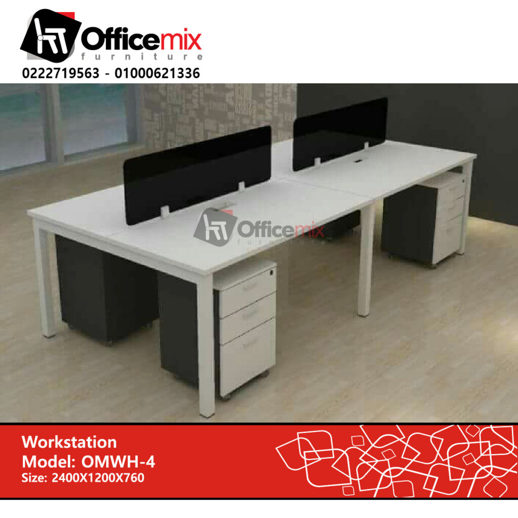 Workstation OMWH-4 | Office MIX Furniture Office MIX Furniture Egypt ...