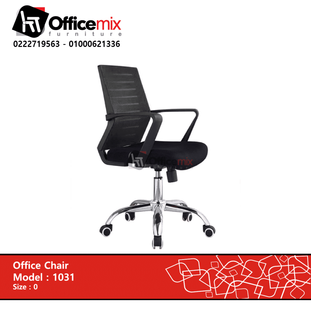 Office chairs Archives | Office MIX Furniture